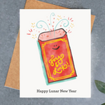 Red Envelope Lunar New Year – The Paper + Craft Pantry