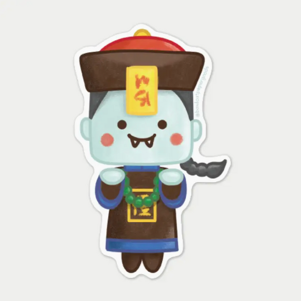 Chinese Vampire Sticker – The Paper + Craft Pantry